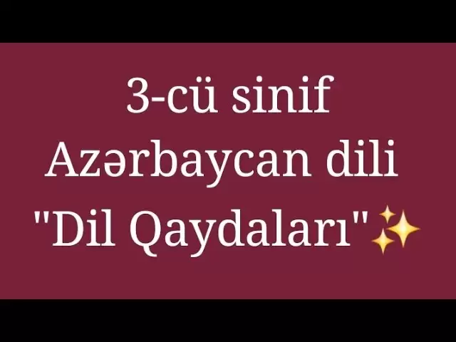 AZƏRBAYCAN DİLİ QAYDALAR 3-CÜ SİNİF » Eduroom.az - Yaradıcı müəllimlər ...